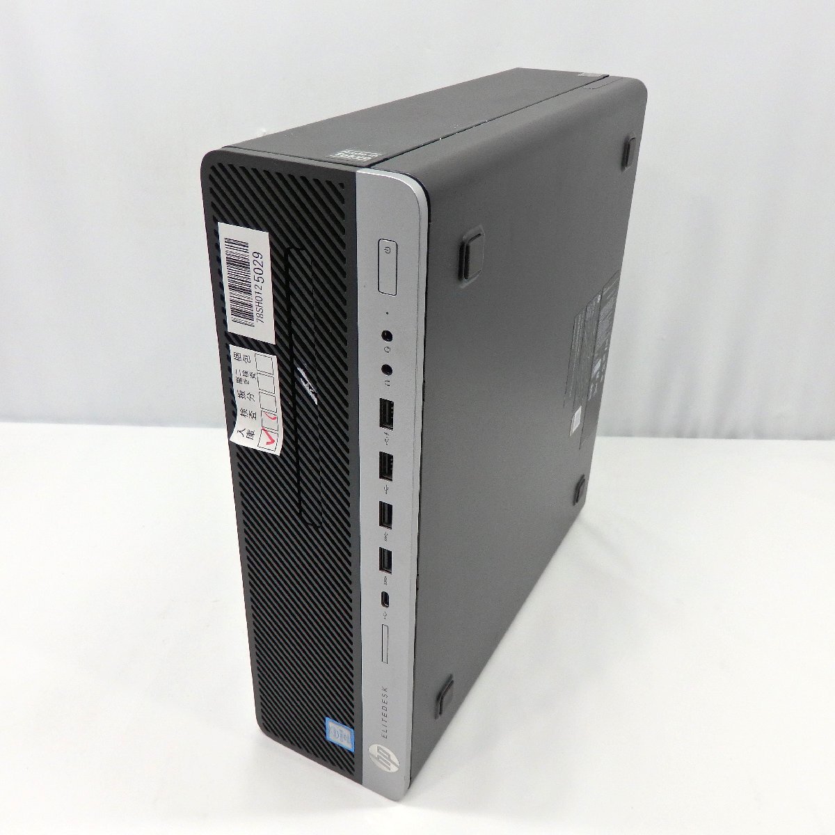 【やや傷や汚れあり】HP EliteDesk 800 G4 SFF Core i5-8500 3GHz/8GB/HDD500GB/DVD/OS無/動作未確認【栃木出荷】の落札情報詳細 ...