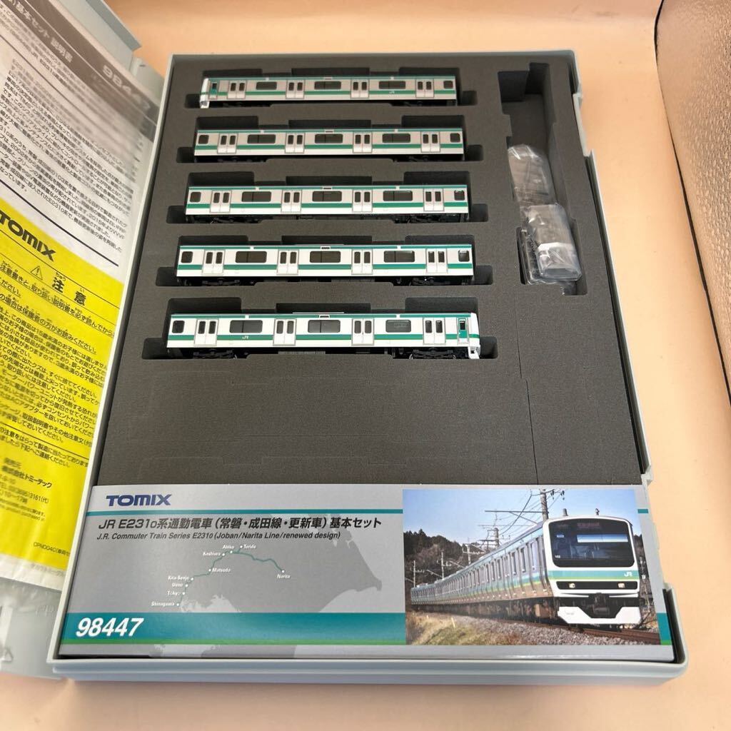 【未使用】トミックス JR E231-0系通勤電車（常磐・成田線・更新車）基本セット 98447 増結セット 98448 も同時出品中 同梱 ...