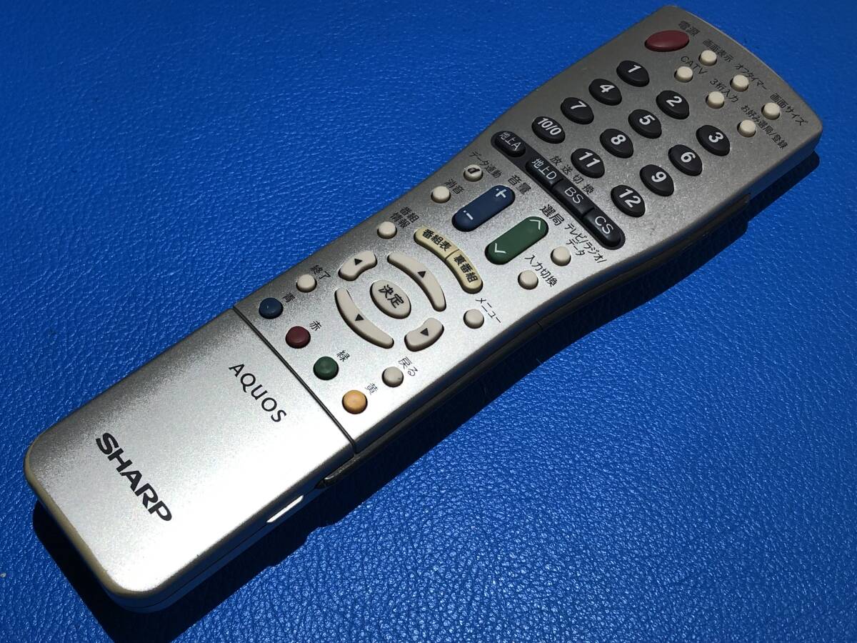 【やや傷や汚れあり】送料無料 中古 SHARP シャープ AQUOS テレビ リモコン GA465WJSA 「LC-20EX1/他」除菌 清掃済 安心の保証有 (管理No 14-461)の落札 ...