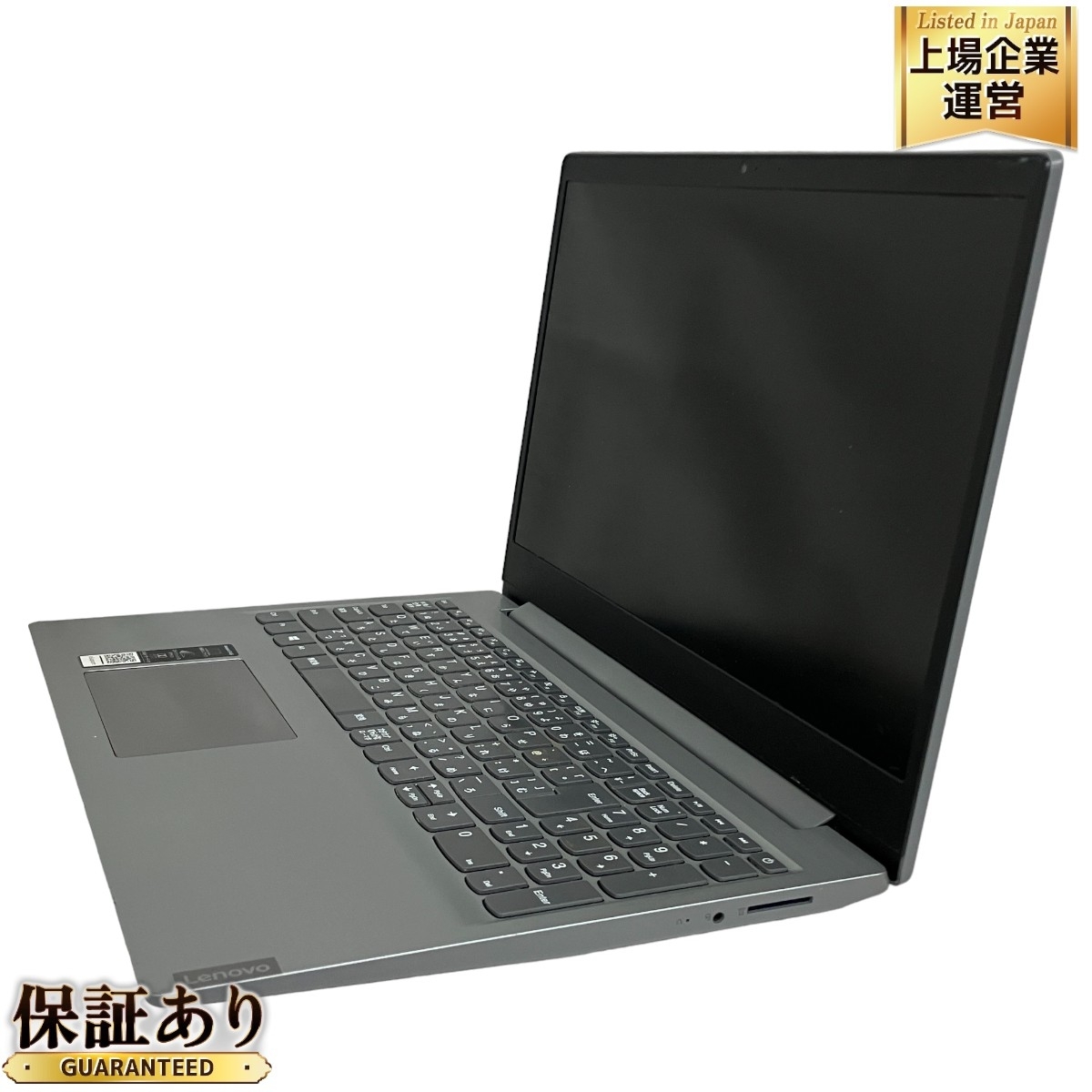 【やや傷や汚れあり】LENOVO IdeaPad 81W8 ノート PC Intel Core i5-1035G1 1.00GHz 8GB ...