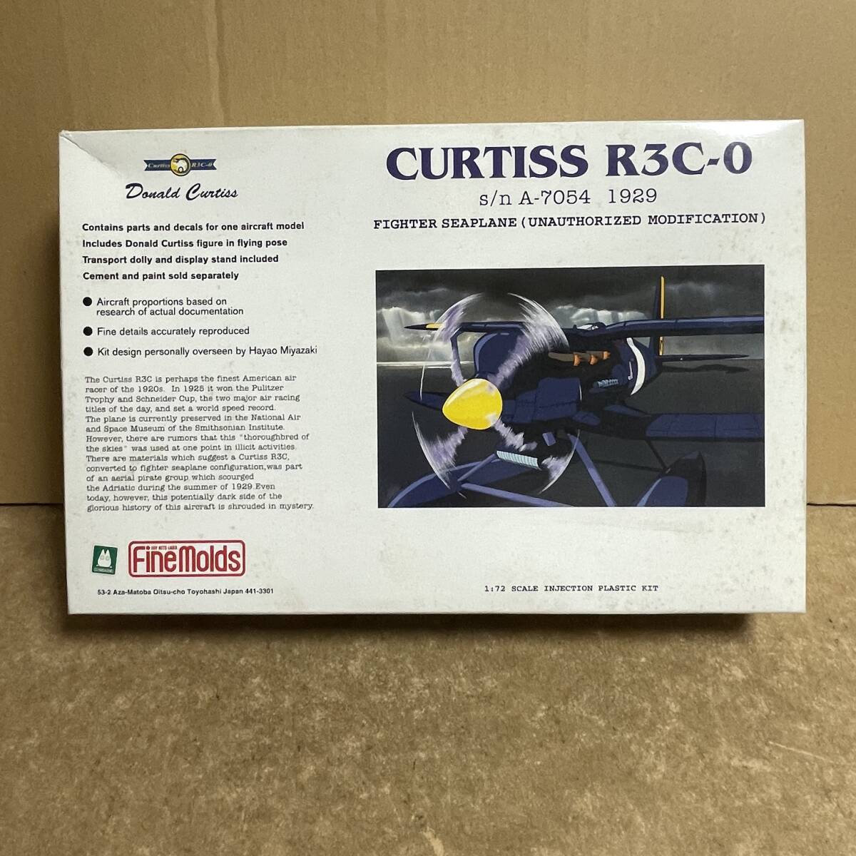 【やや傷や汚れあり】紅の豚 1/72 カーチス R3C-0 ！ ( ファインモールドの落札情報詳細 - Yahoo!オークション落札価格検索 オークフリー