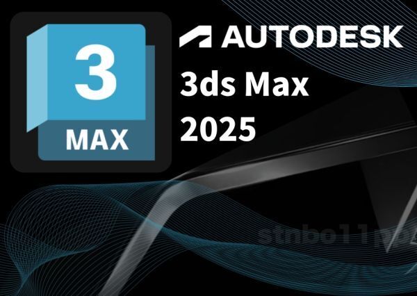 【未使用】【3台利用可】 Autodesk 3ds Max 2022～2025 3年版 Win64bit メーカーサイトの利用・登録・サポート ...