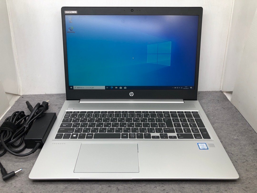 【やや傷や汚れあり】【hp】ProBook 450 G6 Corei5-8265U メモリ8GB SSD256GB NVMe WEBカメラ Bluetooth テンキー ...