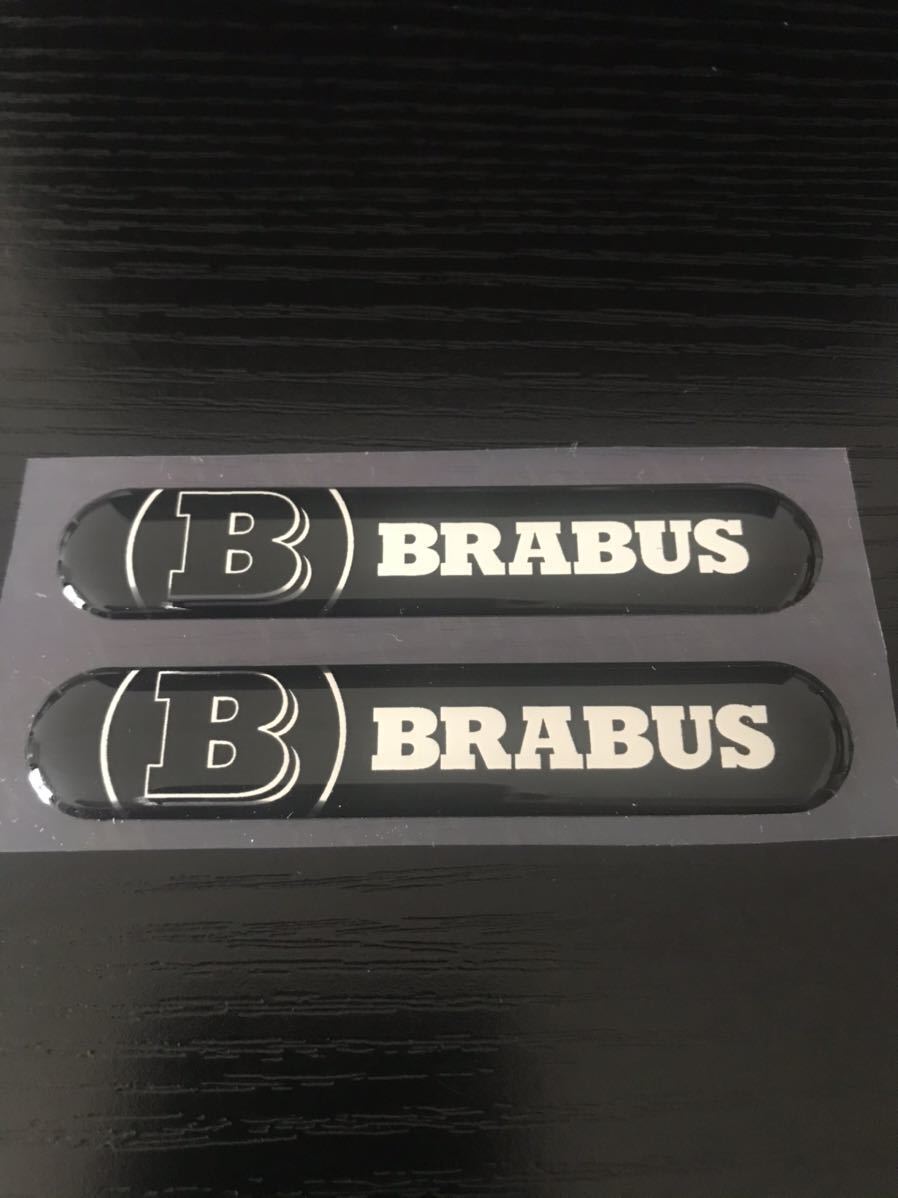 【未使用】2セットメルセデスベンツ BRABUS ブラバス 3D エンブレム ブラック smart スマート 453C453 A453フォーツーfortwo cabrio ...