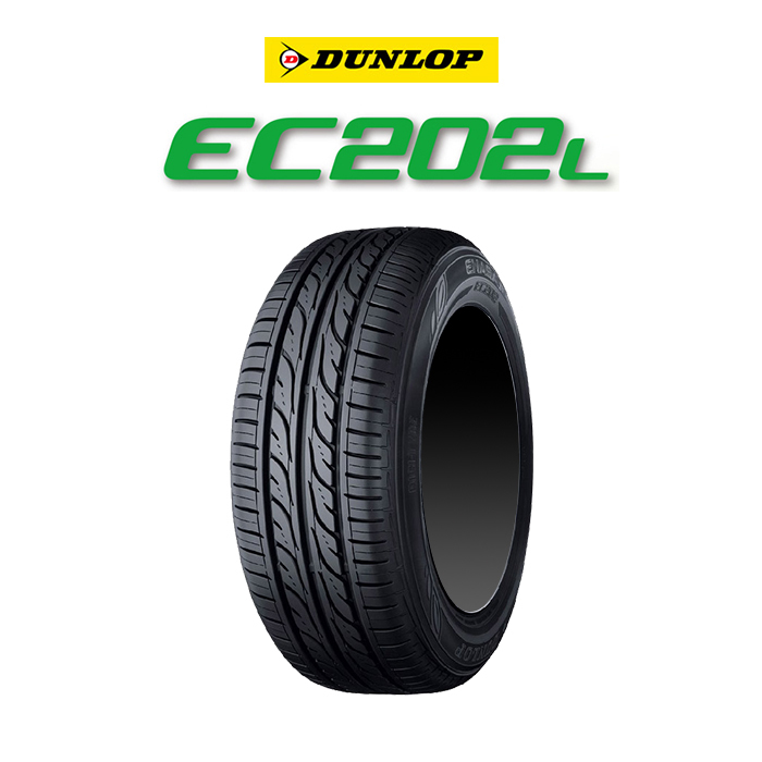 【未使用】法人限定【1本からOK】 24年製 ダンロップ EC202L 155/65R14 75S 4本 17,400円～ 新品の落札情報詳細 - Yahoo!オークション落札価格検索 オークフリー