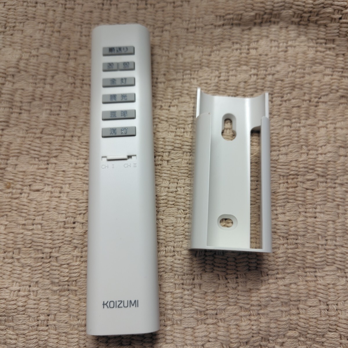 【未使用に近い】コイズミ リモコン KOIZUMI シーリング 照明 シーリングライト 照明用 照明リモコンの落札情報詳細 - Yahoo ...
