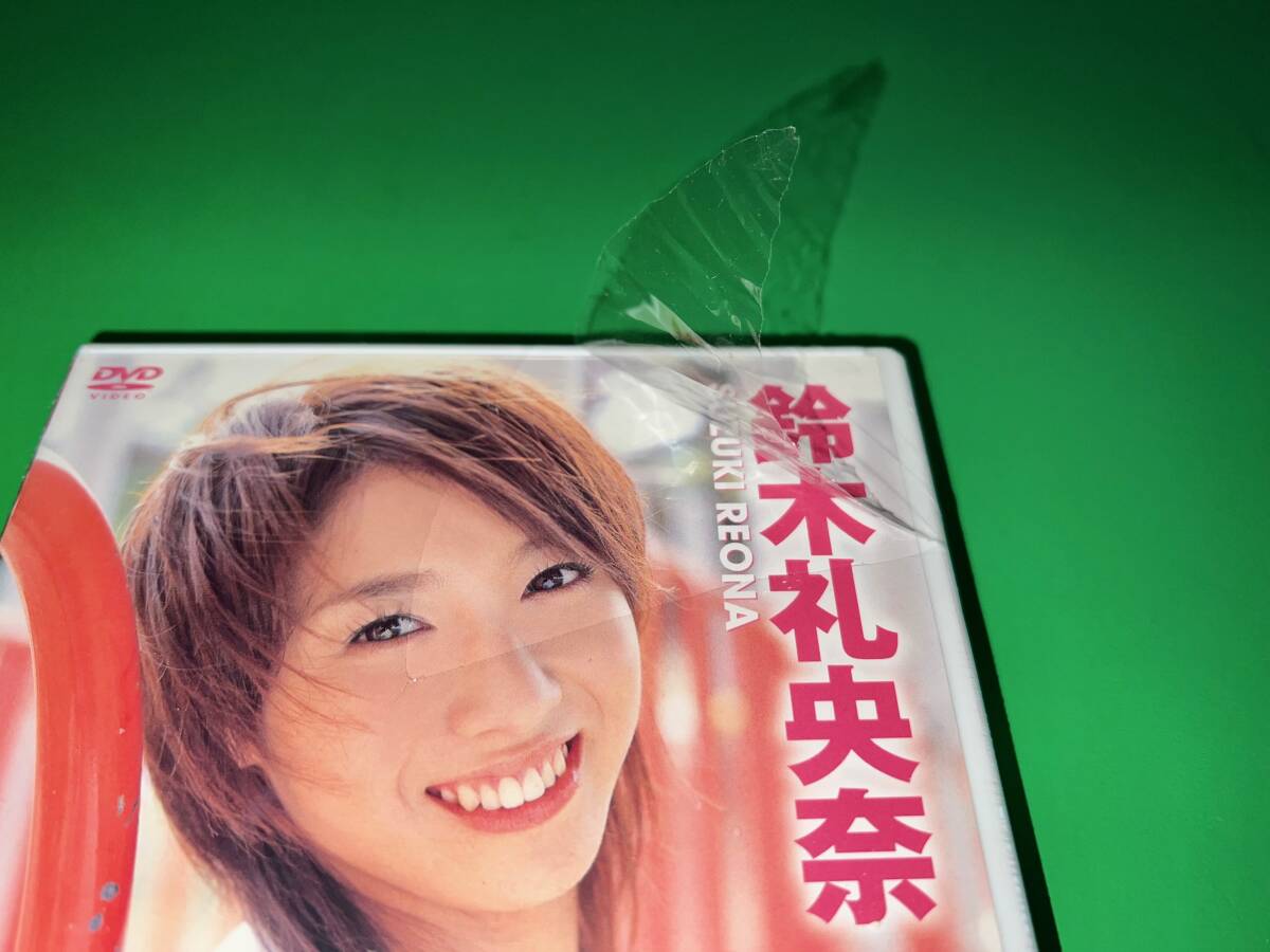 【未使用】D007☆★新品未開封品/DVD/鈴木礼央奈/REONA/レア入手困難★☆の落札情報詳細 - Yahoo!オークション落札価格検索 オークフリー
