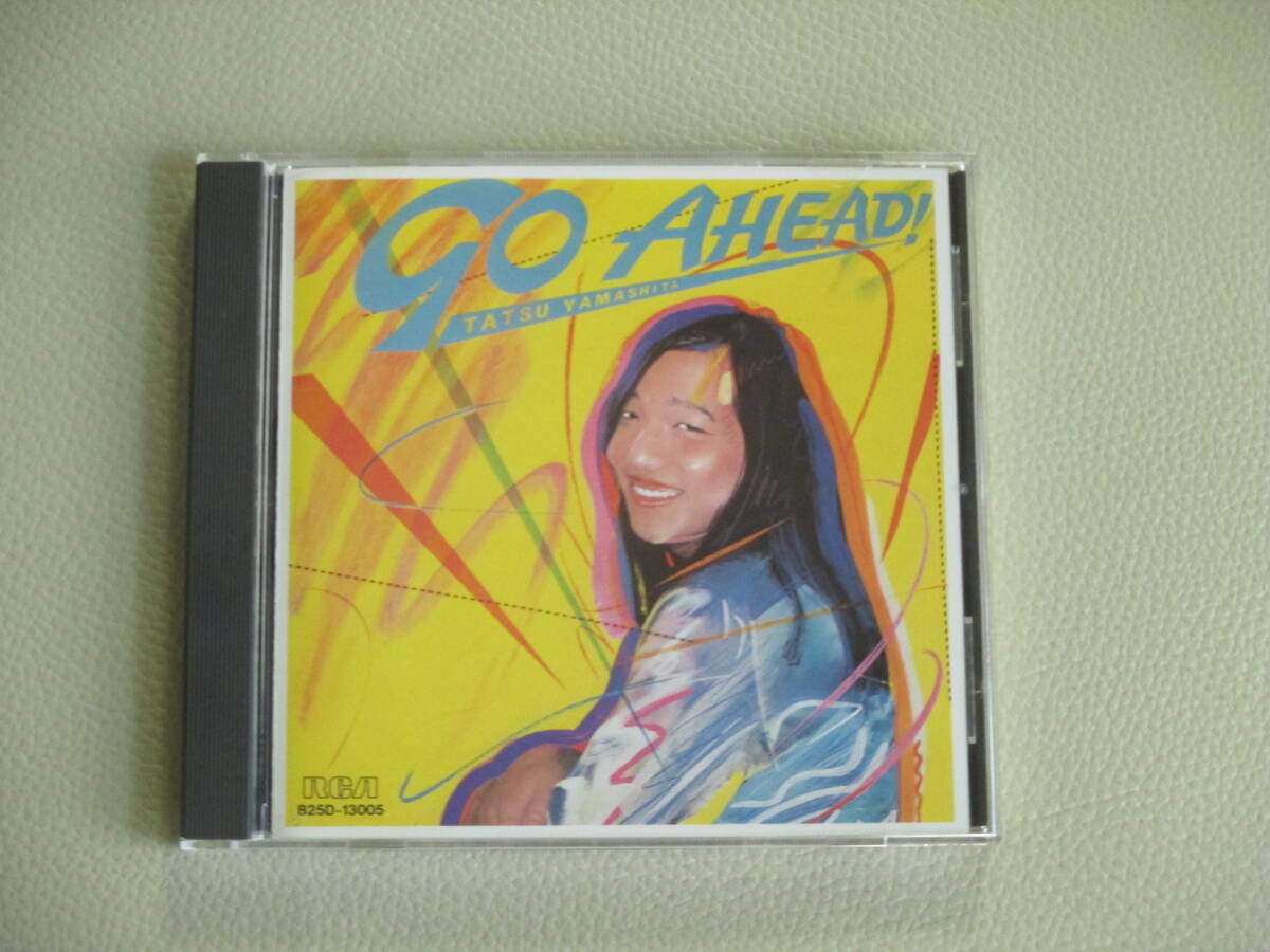 【目立った傷や汚れなし】CD 山下達郎 GO AHEADの落札情報詳細 - Yahoo!オークション落札価格検索 オークフリー