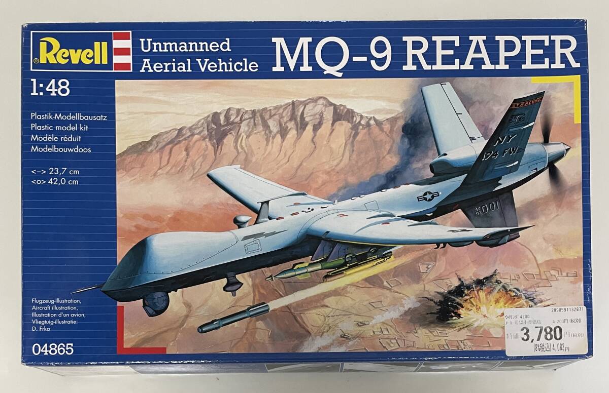 【傷や汚れあり】REVELL/レベル 1/39 T-34 (貼箱） の落札情報詳細 - Yahoo!オークション落札価格検索 オークフリー