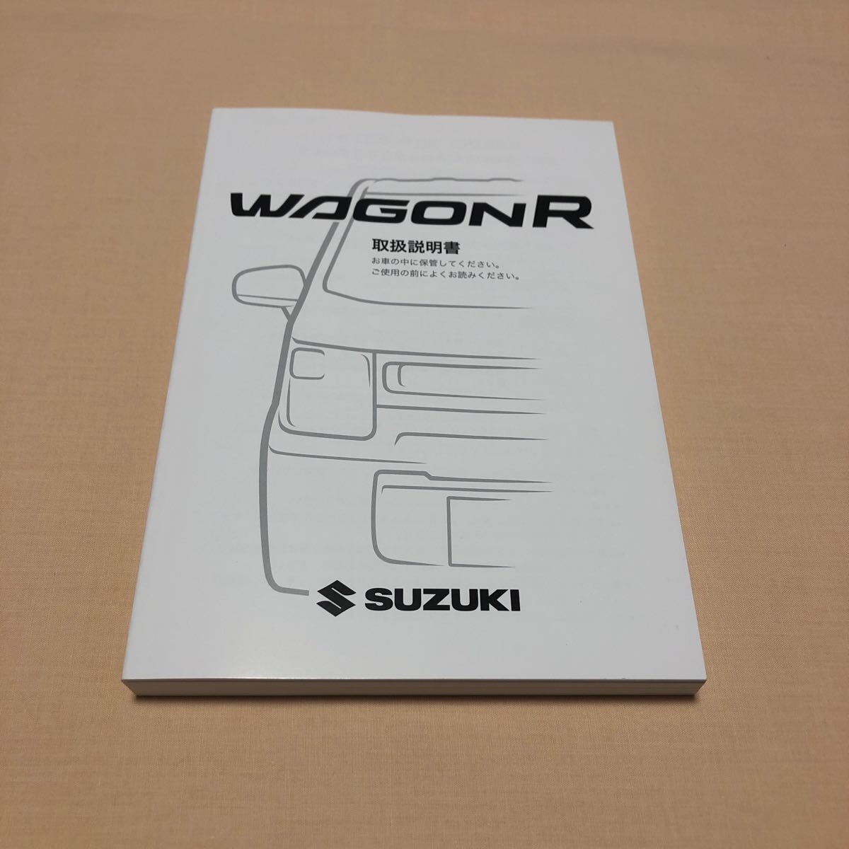 【目立った傷や汚れなし】ワゴンR ワゴンRスティングレー MH85S MH95S 2021年12月 令和3年 スズキセーフティサポート ...