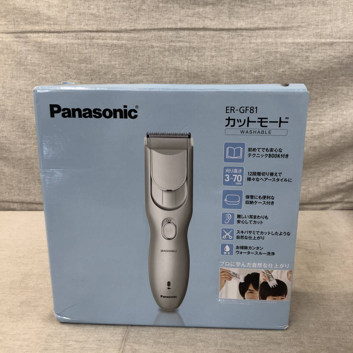 【未使用に近い】パナソニック バリカン ヘアーカッター 充電 交流式 シルバー調 ER-GF81-Sの落札情報詳細 - Yahoo ...