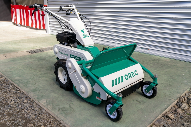 【未使用】【広島】★新品★ オーレック ハンマーナイフモア HR532X 限定セール 刈幅520mm 【かわかく農機】の落札情報詳細 - Yahoo!オークション落札価格検索 オークフリー