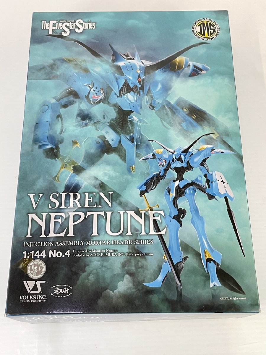 【未使用に近い】プラモデル ネプチューン ハセガワの落札情報詳細 - Yahoo!オークション落札価格検索 オークフリー