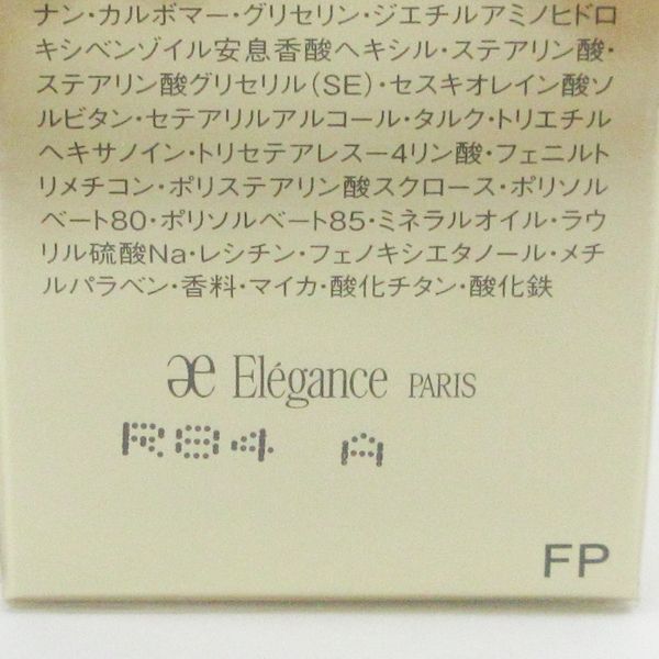 【未使用】エレガンス コスチューム スキン EX IV303 30g 未開封 K28の落札情報詳細 - Yahoo!オークション落札価格検索 オークフリー