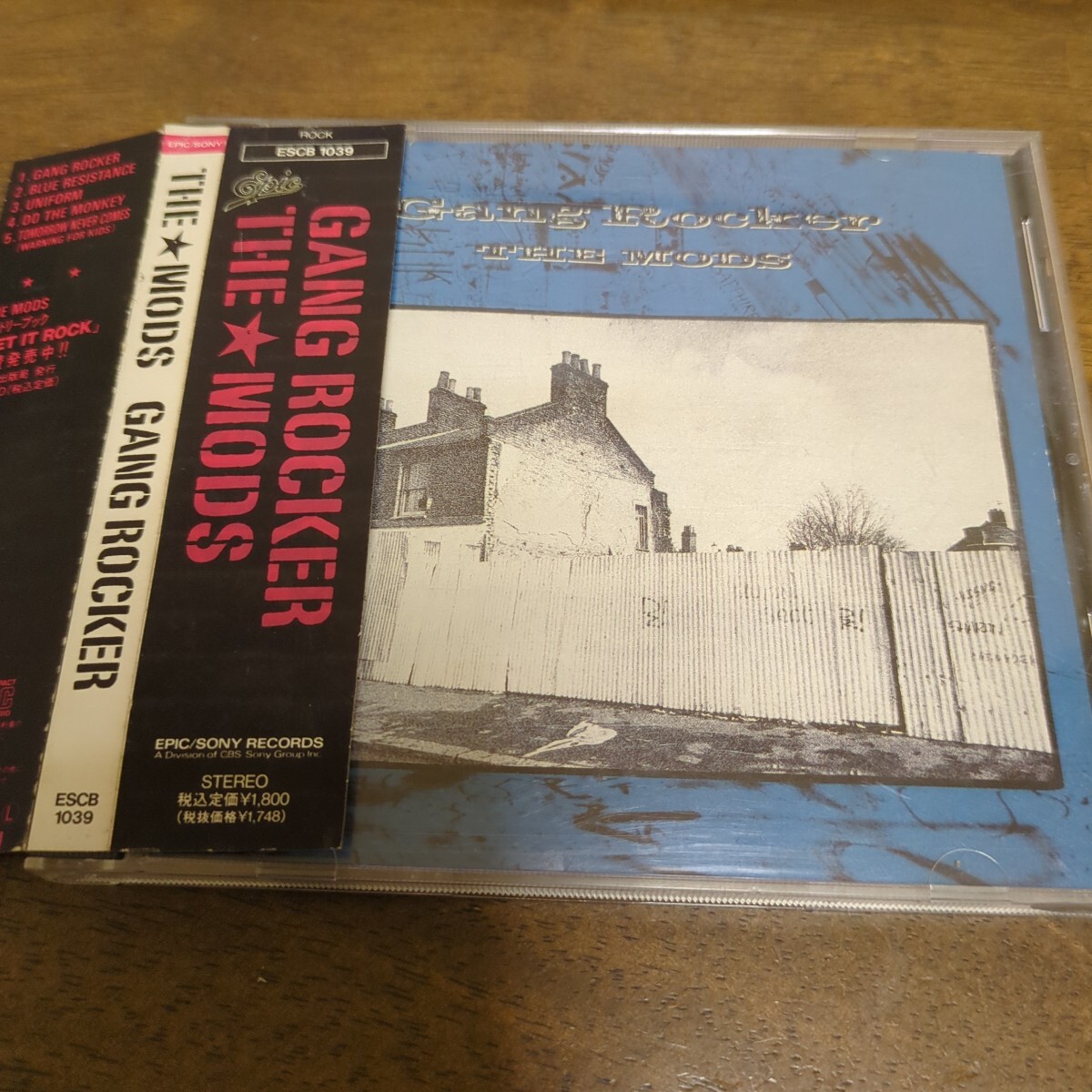 THE MODS ザ・モッズ 楽譜 GANG ROCKER 中古の落札情報詳細 - Yahoo!オークション落札価格検索 オークフリー