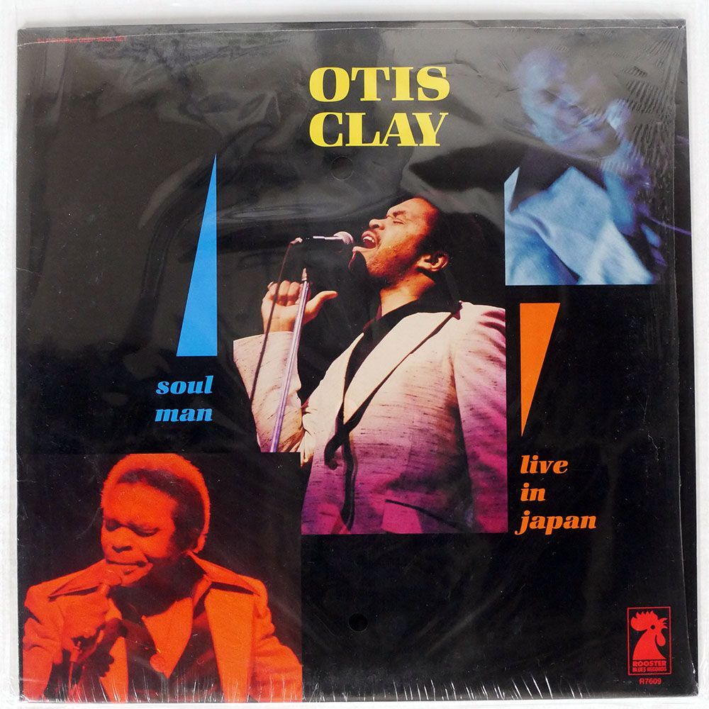 【目立った傷や汚れなし】米 OTIS CLAY/SOUL MAN: LIVE IN JAPAN/ROOSTER BLUES R7609 LPの落札情報詳細 - Yahoo!オークション落札価格 ...