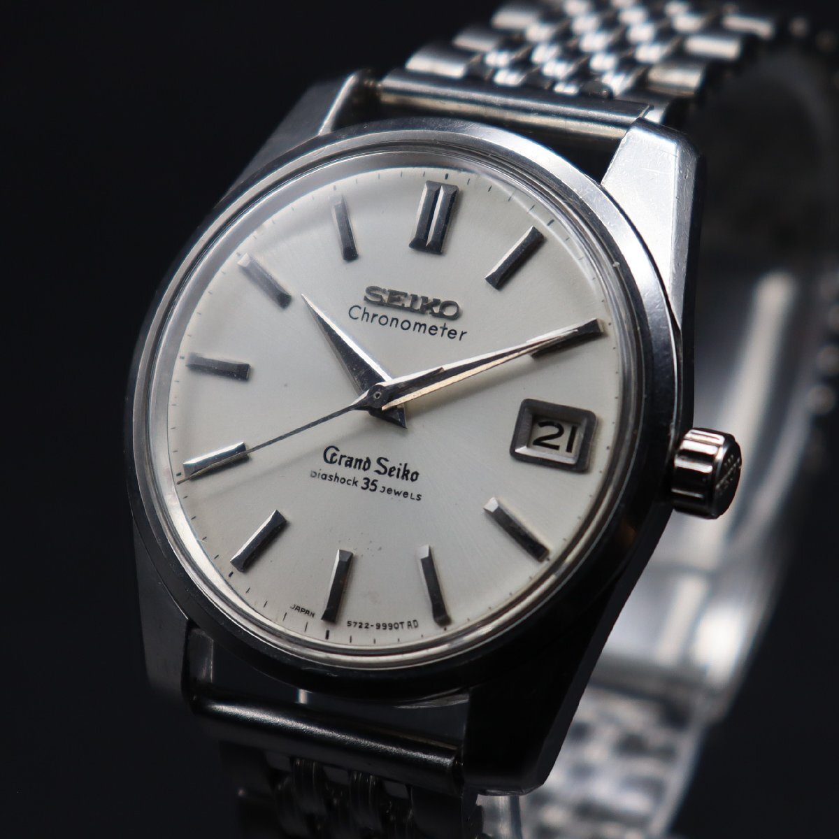 【やや傷や汚れあり】希少 OH済 GRAND SEIKO 57GS グランドセイコー セカンド 初期型 Chronometer 5722 ...
