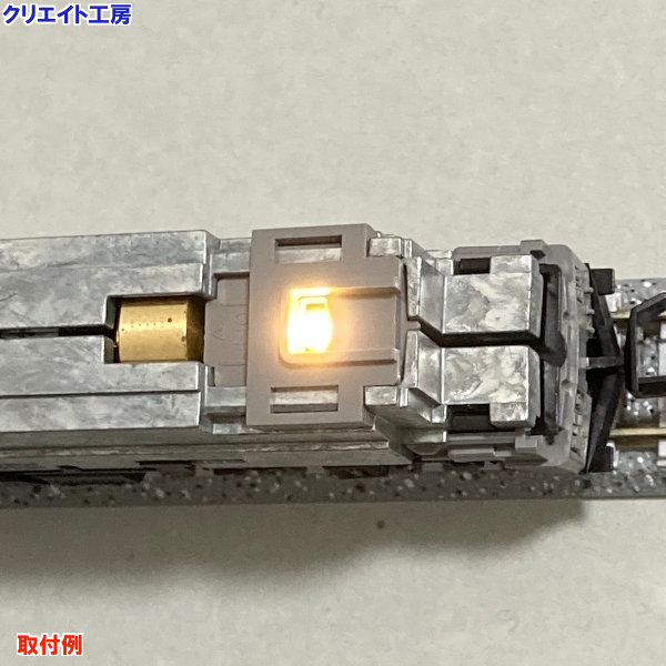 【未使用】NT02-SN 常点灯 スナバ回路付き電球色LEDヘッドライト基板 1個 TOMIX EF81 EF64-1000 EF62 EF64 EF65 ED62 ED75等に クリエイト ...