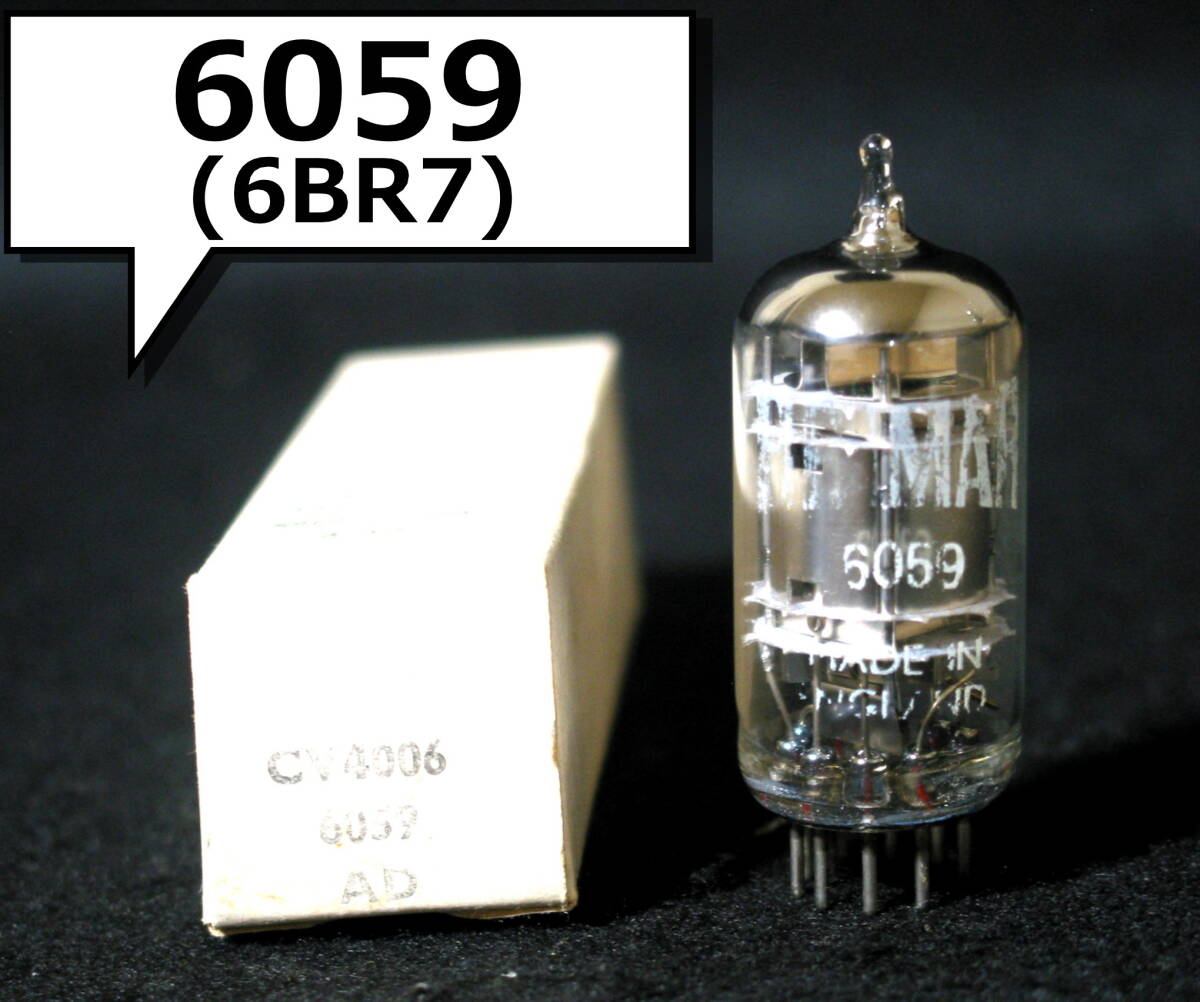 【目立った傷や汚れなし】【白箱付】BRIMAR 6059／CV4006／低雑音増幅用5極管／4マイカ／6BR7の高信頼管 真空管／単品① 元気 ...