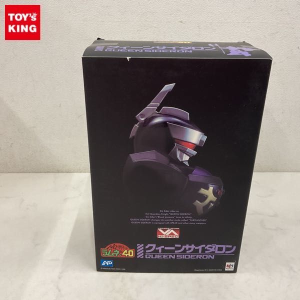 ミルクEX 「NG騎士ラムネ＆40 EX」1/8ガレージキット コトブキヤ フィギュアコレクション16の落札情報詳細 - Yahoo!オークション落札価格検索 オークフリー