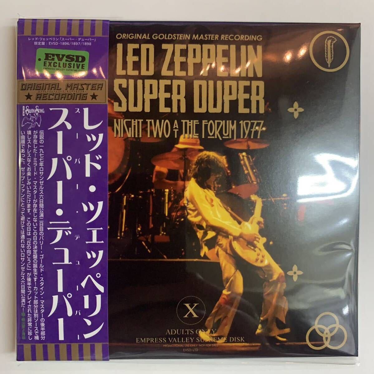 【未使用】LED ZEPPELIN / SUPER DUPER「スーパー・デューパー」(3CD) LA六日間二日目が出た！バリーゴールド ...