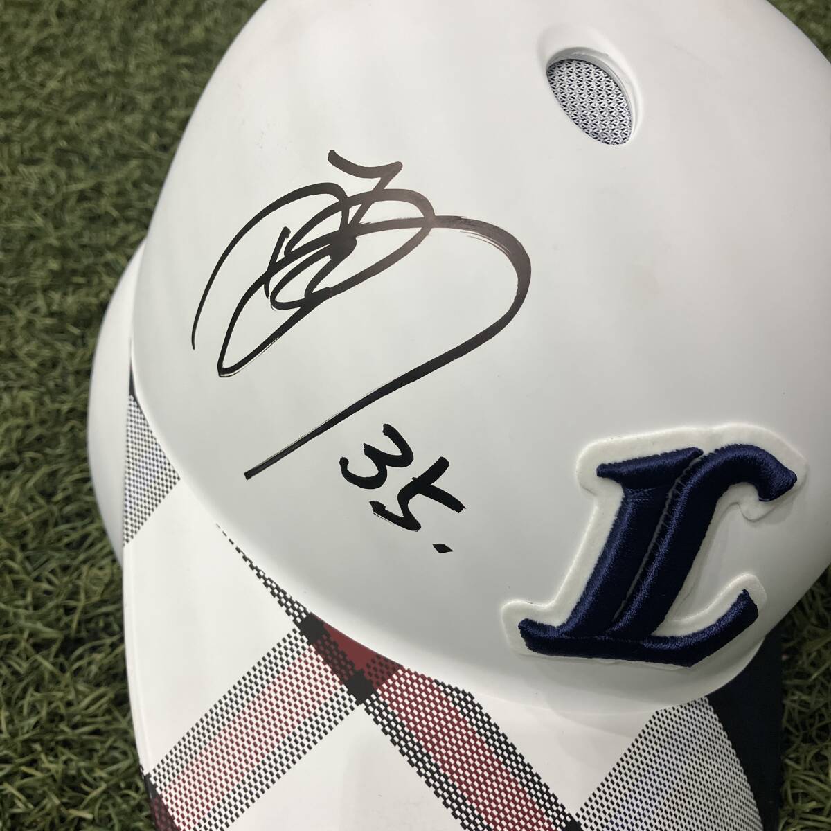 【やや傷や汚れあり】【チャリティ】埼玉西武ライオンズ 松原聖弥選手「LIONS COLLECTION」限定ヘルメット（直筆サイン入り）の落札 ...