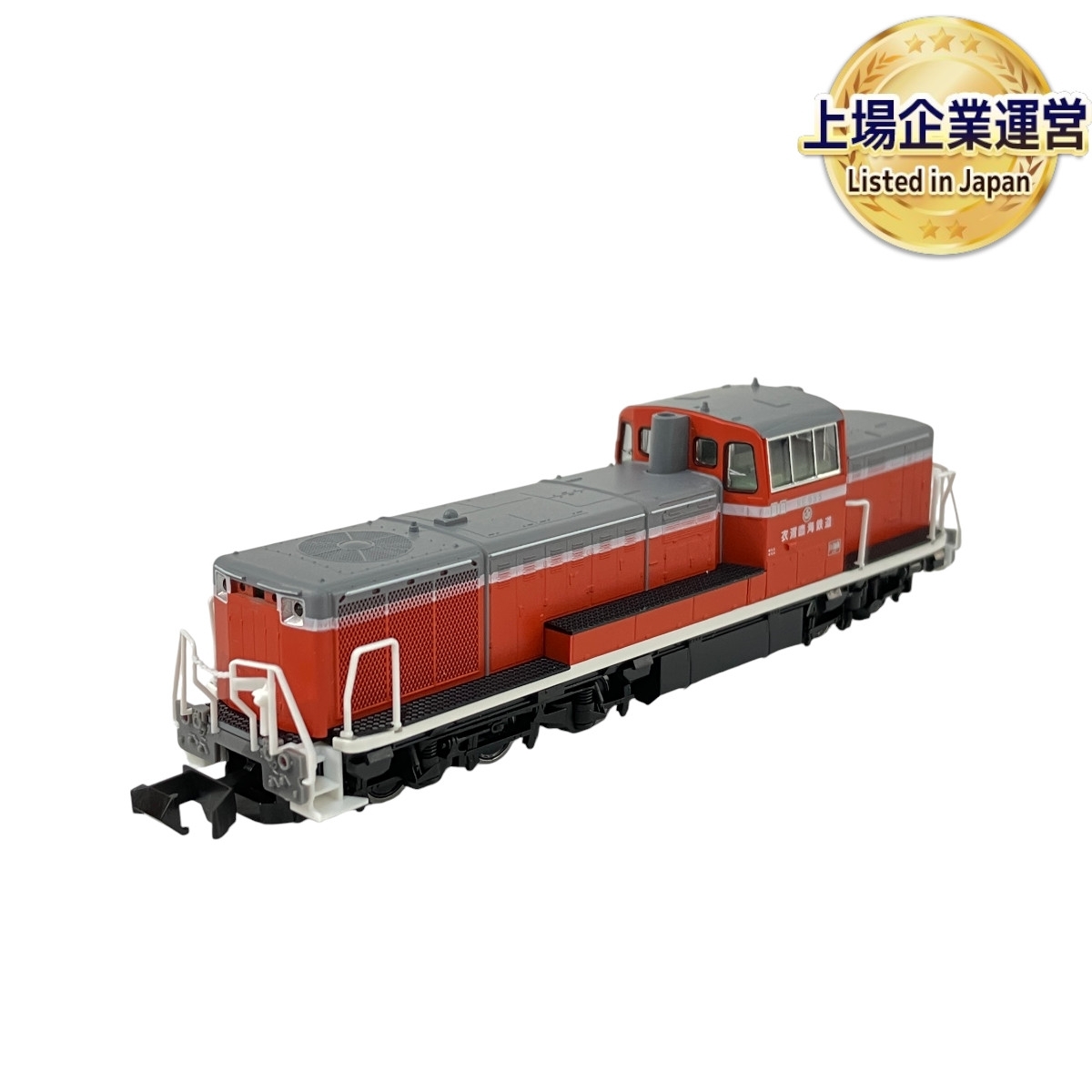 【目立った傷や汚れなし】TOMIX 8607 衣浦臨海鉄道 KE65形 ディーゼル機関車 5号機 鉄道模型 Nゲージ トミックス 中古 良好 N9283483の落札情報詳細 - Yahoo ...