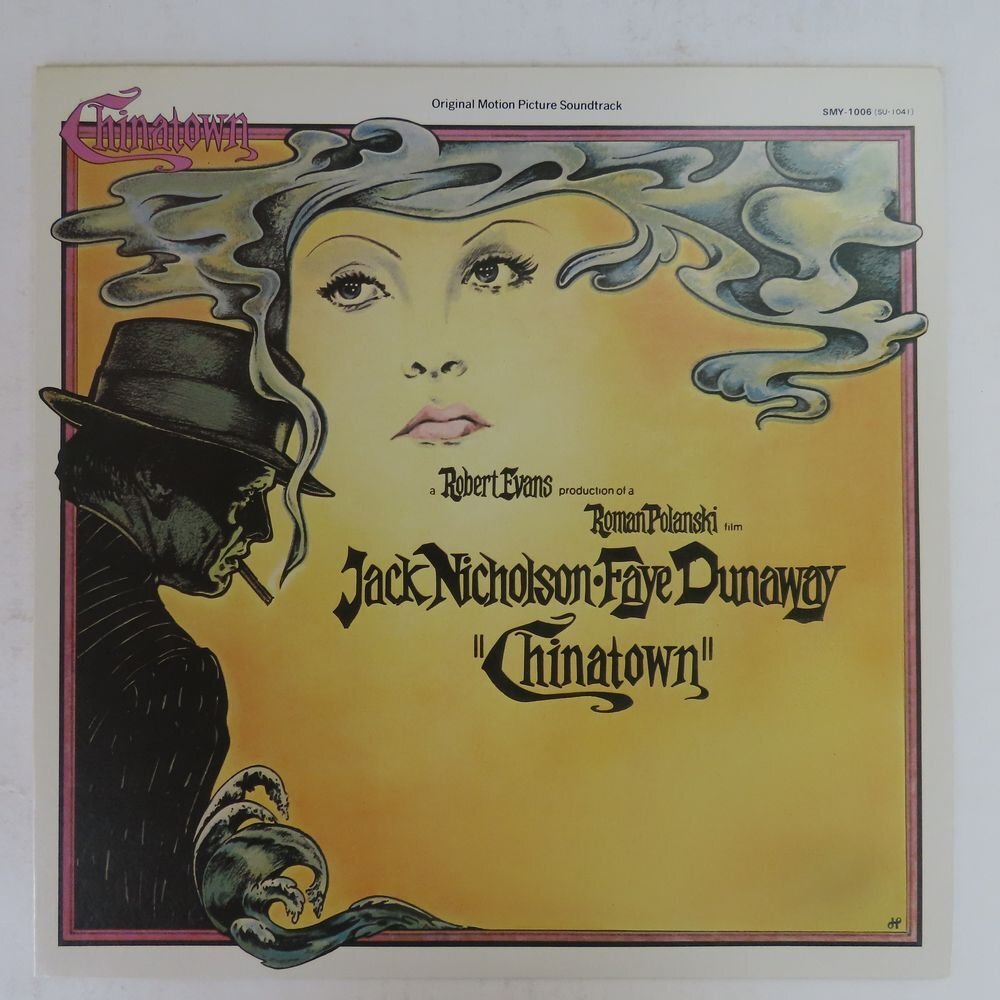 【やや傷や汚れあり】49006334;【国内盤】Jerry Goldsmith / チャイナタウン Chinatown (Original ...