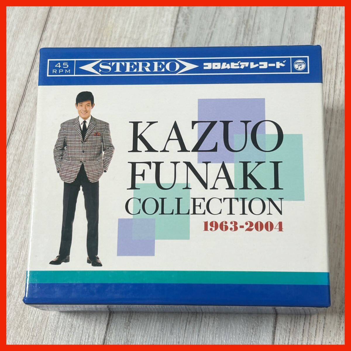 【やや傷や汚れあり】【EM11】舟木一夫／B面コレクション 1963-2004 KAZUO FUNAKI COLLECTIONの落札情報詳細 ...