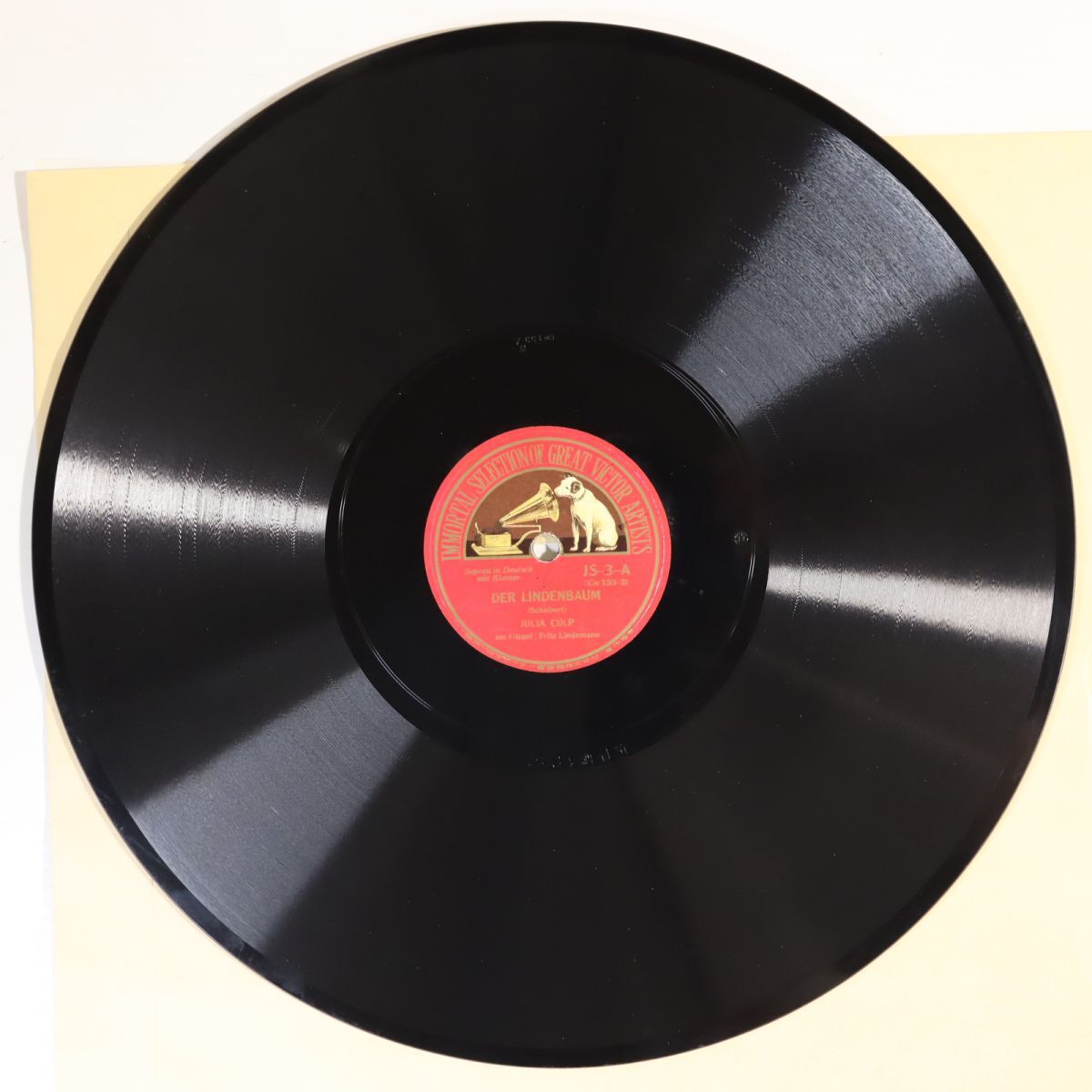 【中古】SA12/SP盤/ソプラノ独唱/ユリア・クルプ/シューベルト:菩提樹/死と乙女/JS-3の落札情報詳細 - Yahoo!オークション落札価格検索 オークフリー