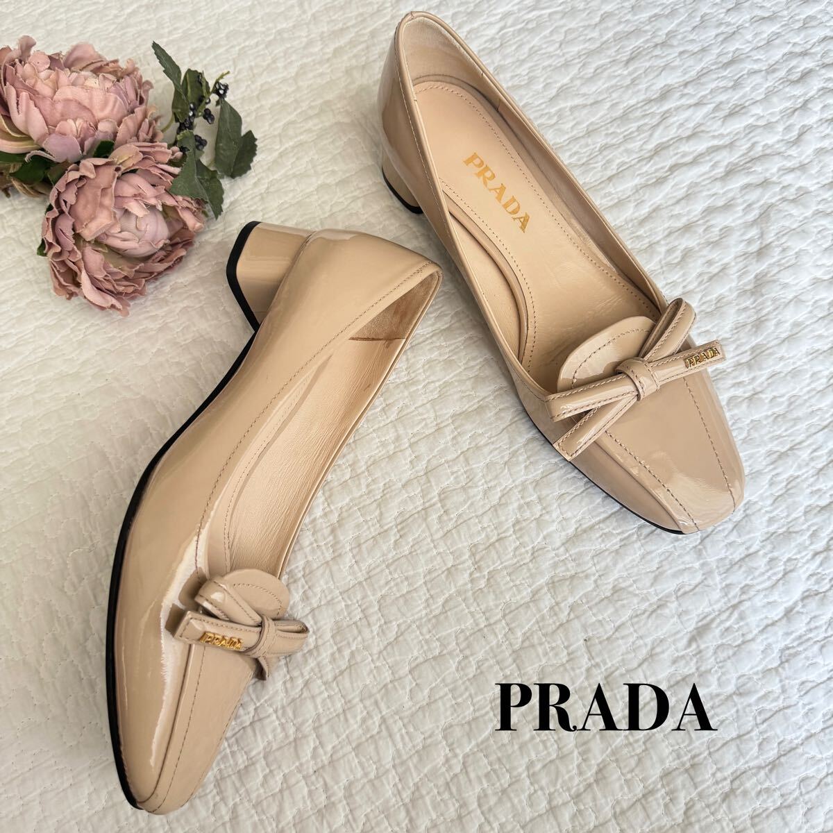 【目立った傷や汚れなし】美品 PRADA リボンパンプス ロゴ パテントレザー ベージュ 23.5cmの落札情報詳細 - Yahoo!オークション落札価格検索 オークフリー