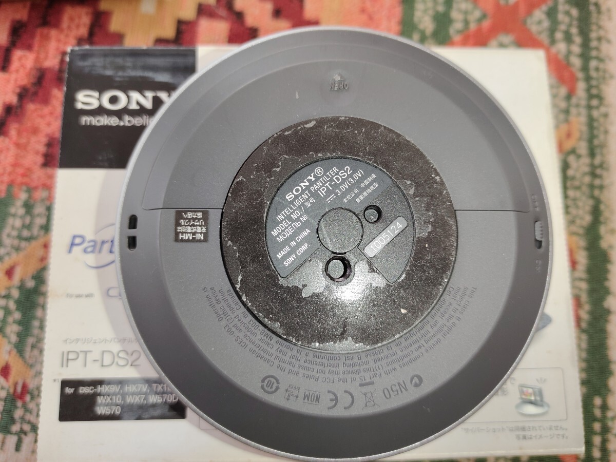 【目立った傷や汚れなし】SONY Party-Shot IPT-DS2の落札情報詳細 - Yahoo!オークション落札価格検索 オークフリー