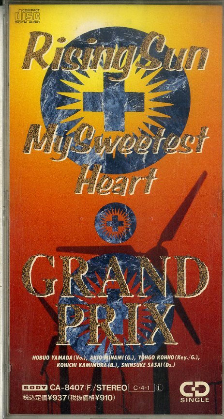 【目立った傷や汚れなし】E00007090/3インチCD/GRAND PRIX (グランプリ・山田信夫・MAKE-UP)「Rising Sun ...