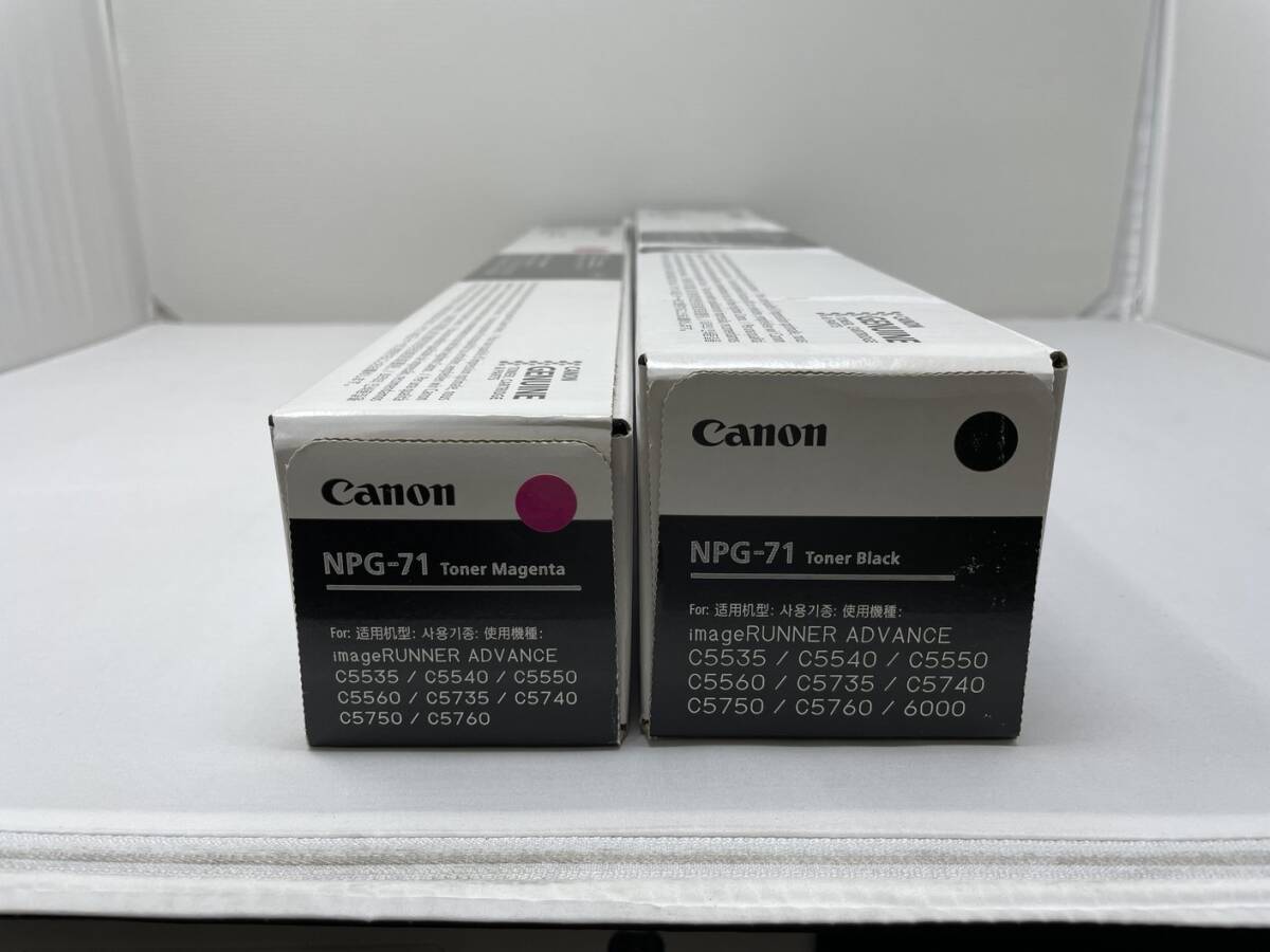【未使用】キャノン NPG-71 ブラック マゼンタ 2本セット Canon トナー カートリッジ iR-ADV C5560 C5560F C5550 C5550F C5540 C5540F ...