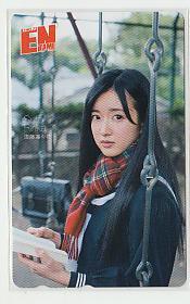 【未使用】特3-o705 須藤凜々花 NMB48 テレカの落札情報詳細 - Yahoo!オークション落札価格検索 オークフリー