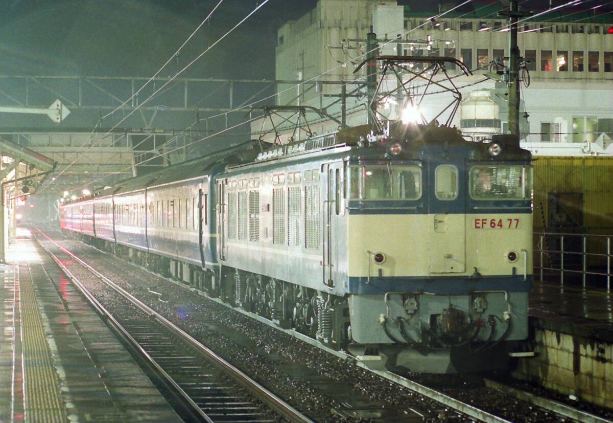 【未使用】♪ EF64 77（帯付き）＋14系寝台＋12系 急行・ちくま KG写真 ♪ の落札情報詳細 - Yahoo!オークション落札価格検索 オークフリー