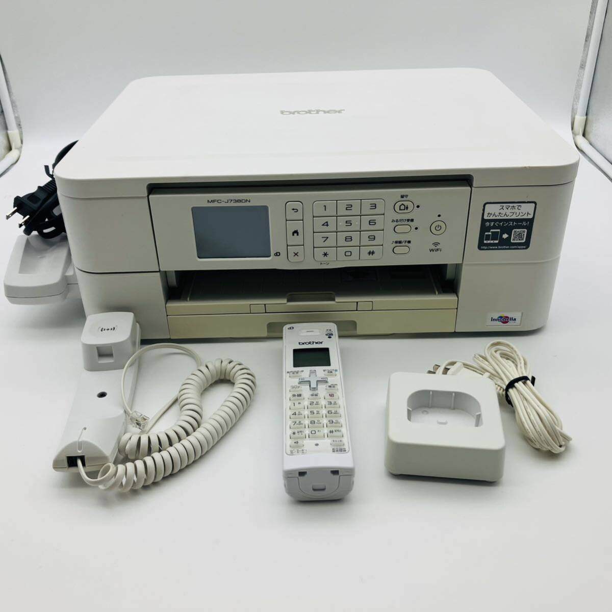 【全体的に状態が悪い】brother DCP-J926N-W インクジェットプリンター複合機 【ジャンク】の落札情報詳細 - Yahoo!オークション落札価格検索 オークフリー