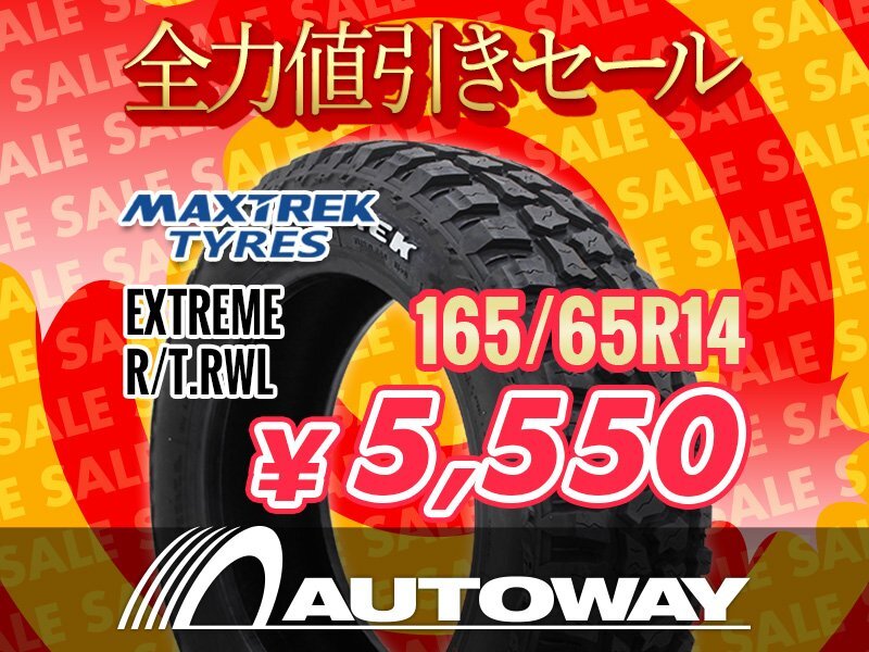 【未使用】新品 165/65R14 MAXTREK マックストレック EXTREME R/T.RWL ホワイトレター 165/65-14インチ ★全力値引きセール★の落札情報詳細 ...
