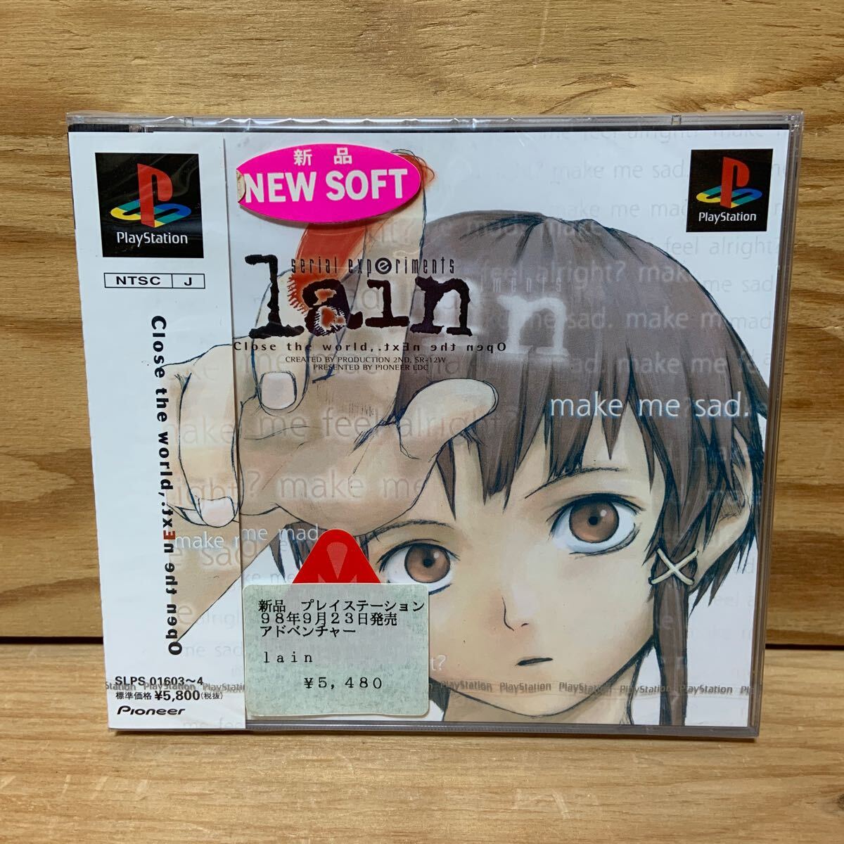 【未使用に近い】K3G2-241003 レア[未開封 シリアルエクスペリメンツ レイン serial experiments lain PS シュリンクあり]の落札情報詳細 - Yahoo ...