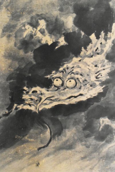 【傷や汚れあり】K3966 模写 在銘「雲龍図」紙本 龍 辰 竜 昇龍 幻獣 直嵐 日本画 中国 書画 古画 掛軸 掛け軸 茶掛 人が書いた ...