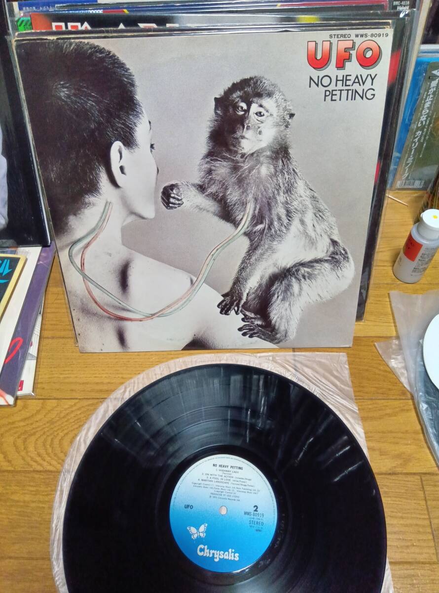 【やや傷や汚れあり】UFO NO HEAVY PETTING ノー・ヘヴィー・ペッティング WWS-80919 LP レコードの落札情報詳細 - Yahoo!オークション落札価格検索 オークフリー