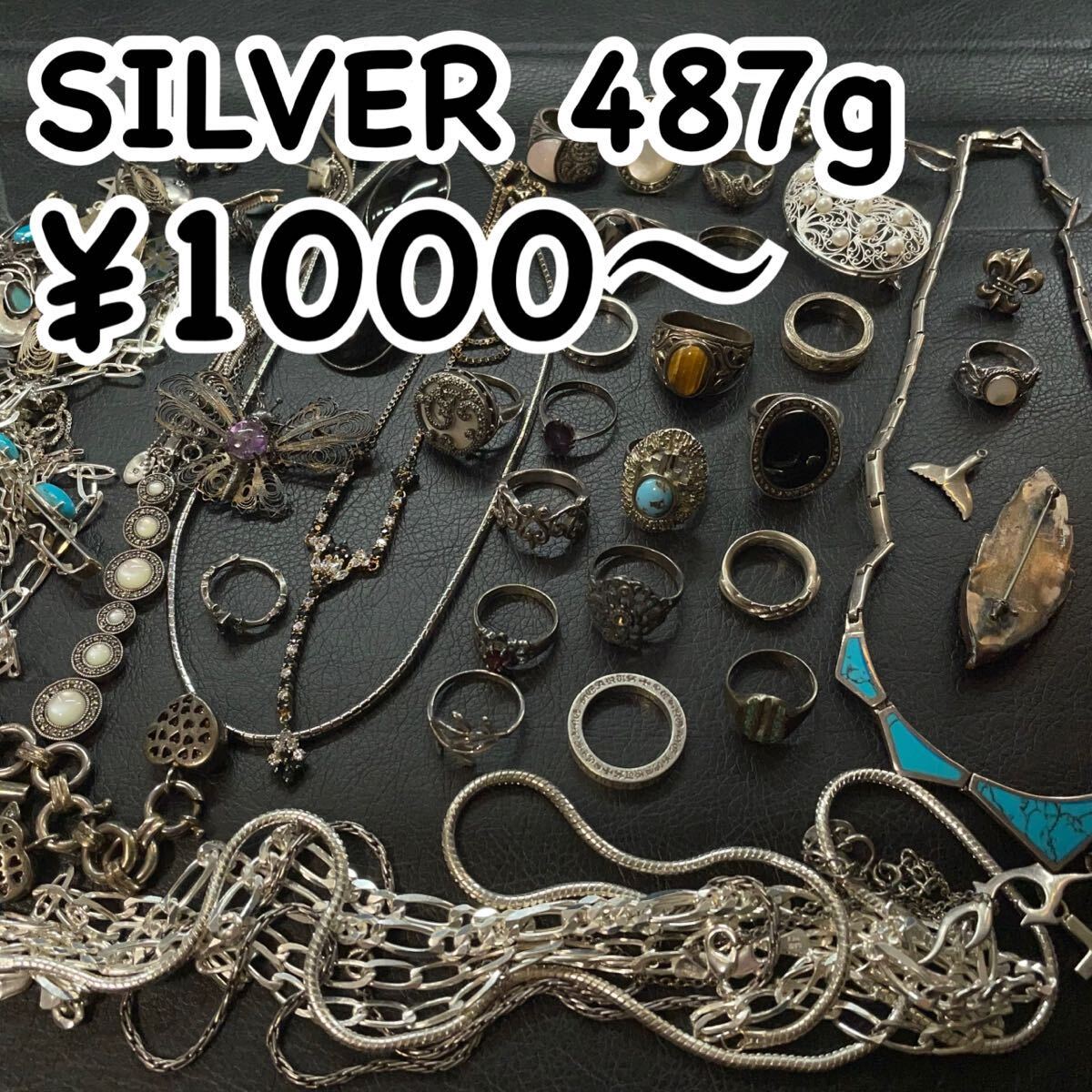 【やや傷や汚れあり】【STERLING スターリング シルバー 】Zippo ジッポ オイル ライター タバコ 喫煙具 ヴィンテージ★22の落札情報詳細 - Yahoo!オークション落札価格 ...