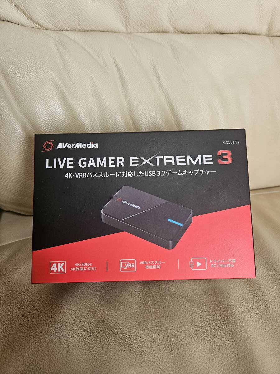 【目立った傷や汚れなし】【中古・超美品】 AVerMedia LIVE GAMER EXTREME 3 4K録画対応キャプチャーユニット GC551G2 DV862 usb3.2 gen 1 ...