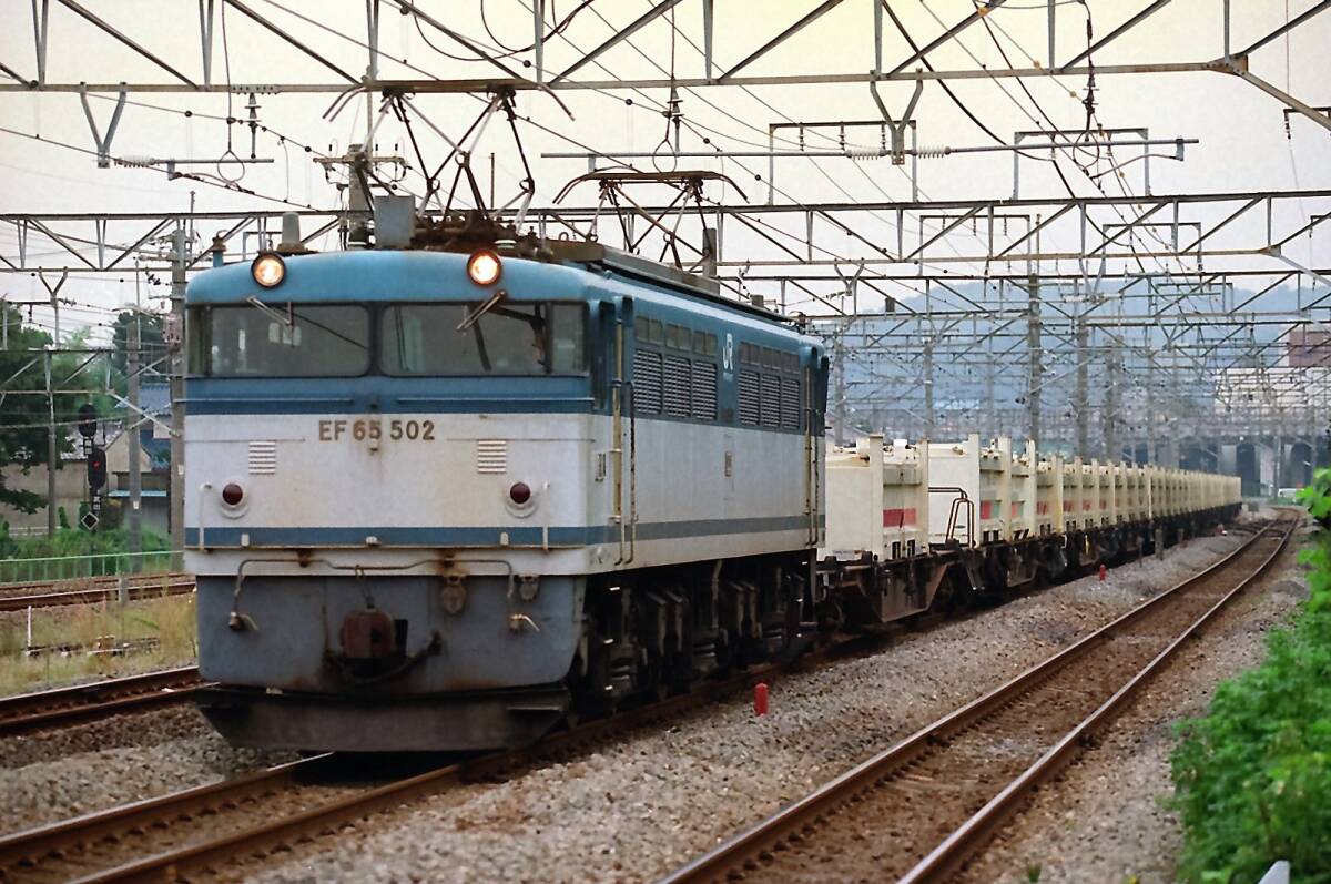 【未使用】♪ EF65 502＋貨 KG写真 ♪ の落札情報詳細 - Yahoo!オークション落札価格検索 オークフリー