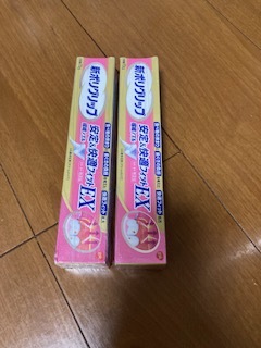【未使用】新ポリグリップ 安定 & 快適 フィット EX 70g 極細ノズル 70g 2個セットの落札情報詳細 - Yahoo!オークション落札価格検索 オークフリー