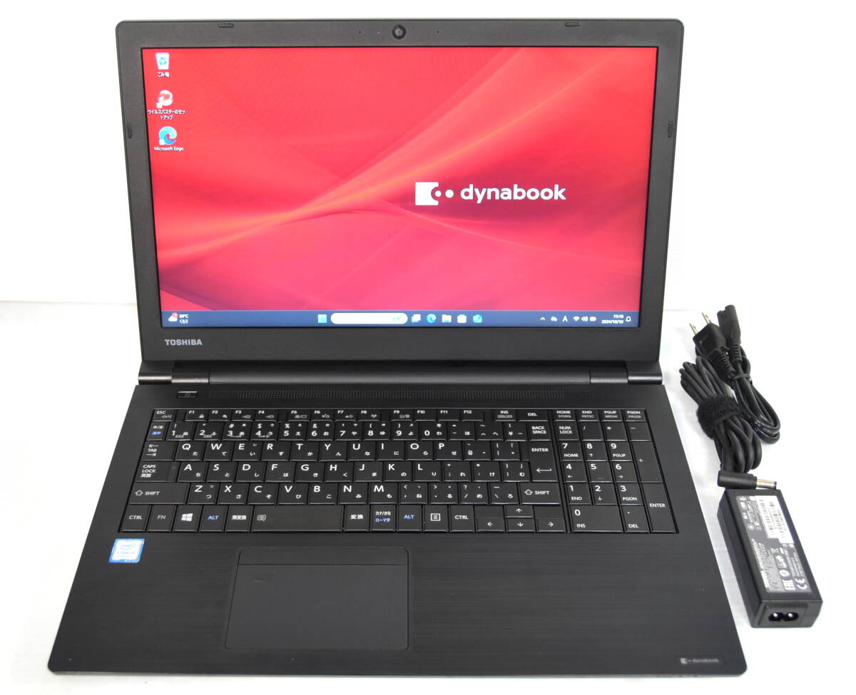 【目立った傷や汚れなし】美品 ☆ Dynabook B65/M Core i5-8250U 1.6(3.4)G/SSD 256GB/8GB/15.6W/無線/Bt/カメラ/DVD/顔/指紋 ...