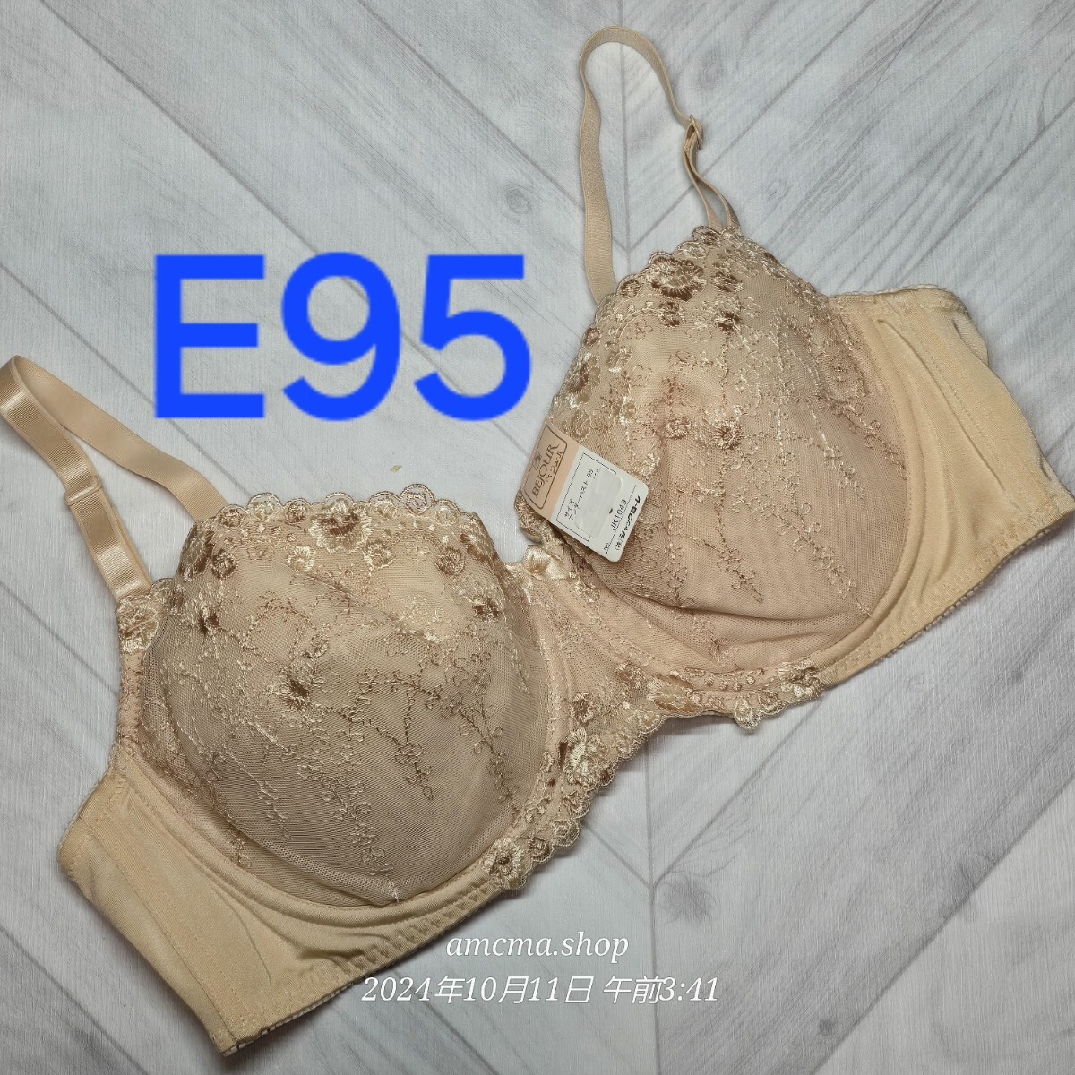 【未使用】200円スタート 24-24 新品 E95 ブラジャー の落札情報詳細 - Yahoo!オークション落札価格検索 オークフリー