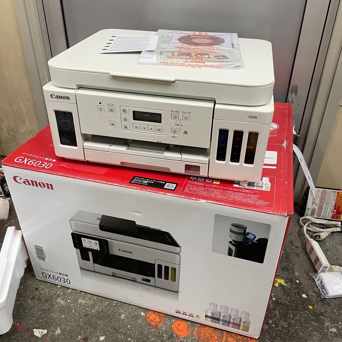 【やや傷や汚れあり】通電ok canon インクジェット複合機 インクジェットプリンター gx6030 ギガタンクの落札情報詳細 - Yahoo!オークション落札価格検索 オークフリー