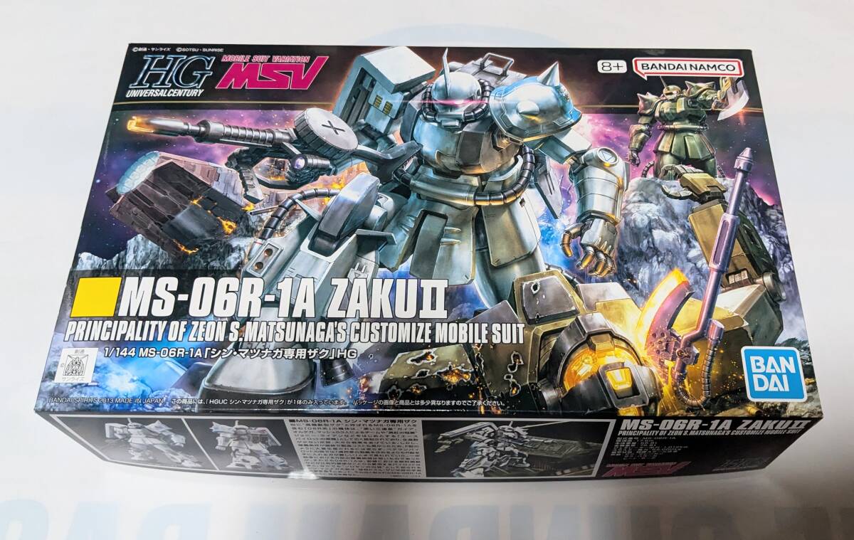 【未使用】BANDAI SPIRITS HGUC 1/144 MS-06R-1A シン・マツナガ専用ザク 機動戦士ガンダム MSV HG プラモデル組立キット ダンボール発送の落札情報詳細 ...