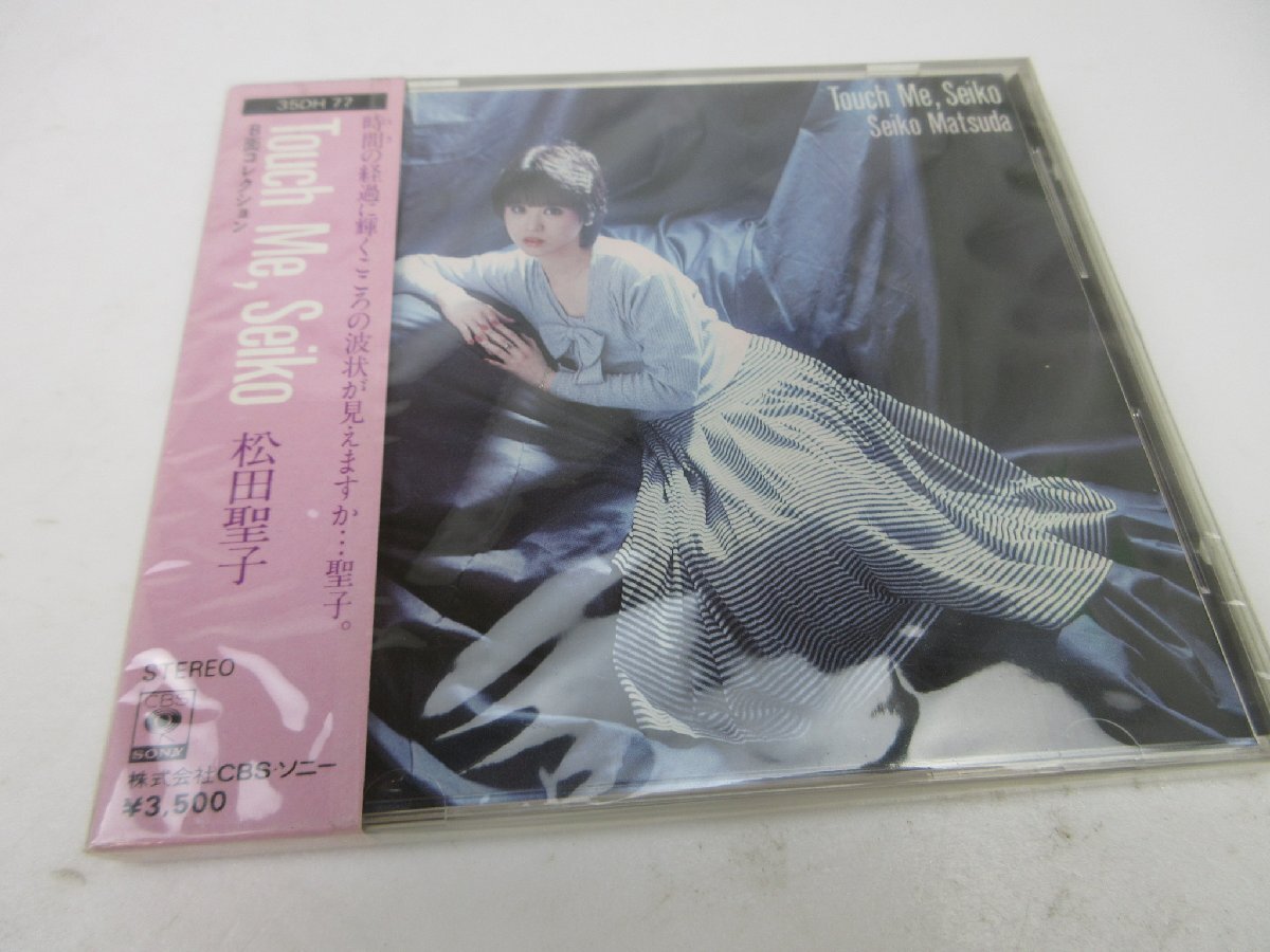 【未使用】【新品未使用】 未開封 CD 松田聖子 Touch me, Seiko 35DH 77 タッチミーセイコ 希少 レア / 30 (SGAW017009D)の落札情報詳細 ...